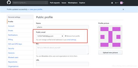 Github不能通过邮箱搜索到用户 Xxx Doest Have A Github Accountgithub 不能通过邮箱搜索到用户