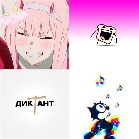 лове