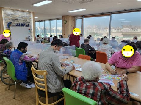 파주 주간보호센터 어르신 유치원 심청이 주간보호센터 20220927 인지기능 미술활동 네이버 블로그