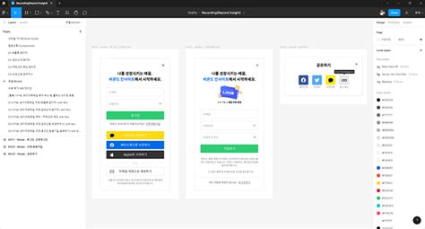 SCSS SASS FLEX 실전 반응형 웹 프로젝트 with Figma 강의 코딩웍스 Coding Works 인프런