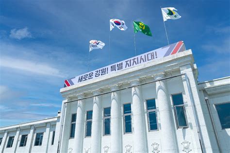 강원 1500억원 규모 벤처펀드 조성 Mk빌리어드