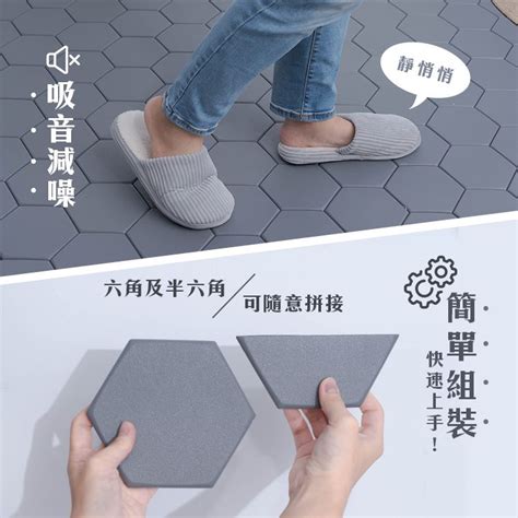 Lomani 樂嫚妮 拆除便利025坪韓國製防滑六角地板磚 木紋色 Pchome 24h購物