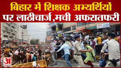 Bihar Affected By Rain Alert Of Heavy To Very Heavy Rain In 10
