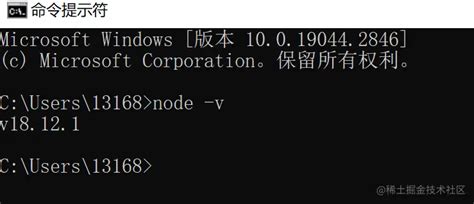 Nodejs的安装及详细环境配置nodejs的安装及详细环境配置 1下载nodejs 2安装 3创建nodejs 掘金