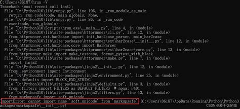 Fixing Importerror Soft Unicode Not Found In Markupsafe