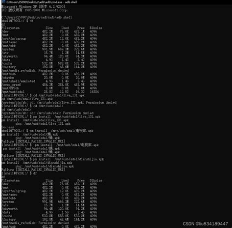Android Tv Market安卓市场tv版