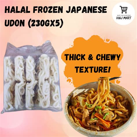 Halal Frozen Japanese Udon 230gx5 Rozen Udon Japan Udon Noodle Hnj Mart