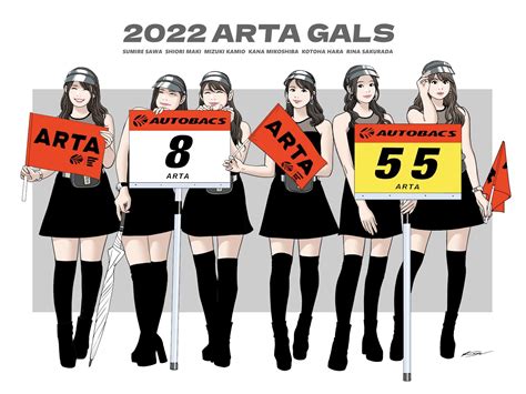 Sawa Sumire Kamio Mizuki Hara Kotoha Maki Shiori Sakurada Rina And