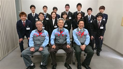新着情報 共和産業株式会社