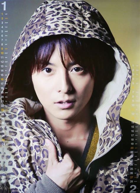 Scan 13 小池徹平 Koike Teppei 小池徹平 Teppei Japon Japones Idol Guapo