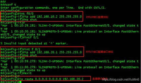 Ospf高级配置实现全网互通2、ip按照图例配置各设备loop0地址链路地址15分3、ospf在as100配置ospf Csdn博客