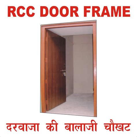 Chaukhat Door Cheapfor Sale Brunofuga Adv Br
