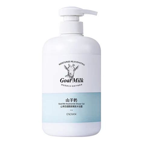 Exgyan Goat Milk Body Wash Whitening Moisturizing Shower Gel 500ml