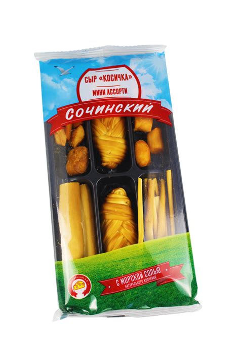 Косичка сыр копченый Сочинский мини Ассорти 40 100 гр купить в
