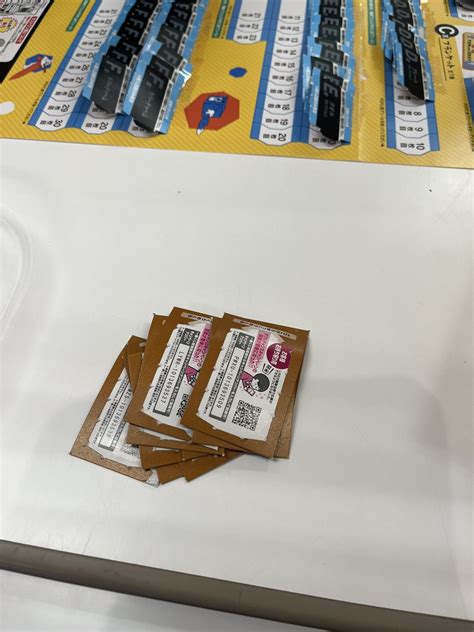吉原👑キングスクラブ👑唐沢さん On Twitter 一番欲しい ブランケットは当たらなかった。。。