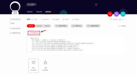 微信小程序开发 如何在小程序中使用自定义 Icon 图标 知乎
