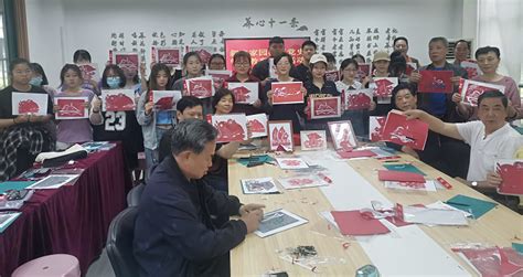 非遗剪纸寄初心 红色传承献华诞 文化旅游学院