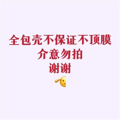 🔥熱賣🔥卡通立體吉伊卡哇適用iphone15蘋果14手機殻13硅膠12新款11可愛軟防摔手機殼 保護套 情侶款手機殼 蝦皮購物