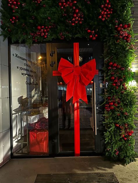 праздник к нам приходит Украшение двери на рождество Уличные рождественские украшения