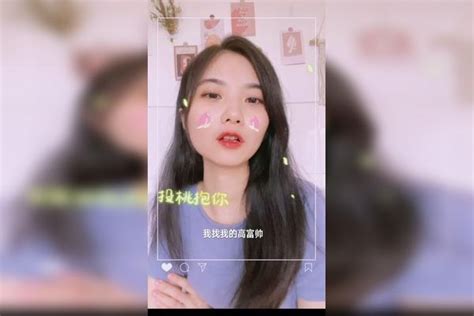 拜拜就拜拜，下一个更乖，旧的不去新的不来