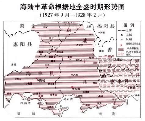 【紫金红色印记】紫金是海陆丰革命根据地、海陆惠紫革命根据地、东江革命根据地的重要组成部分领导中共彭湃