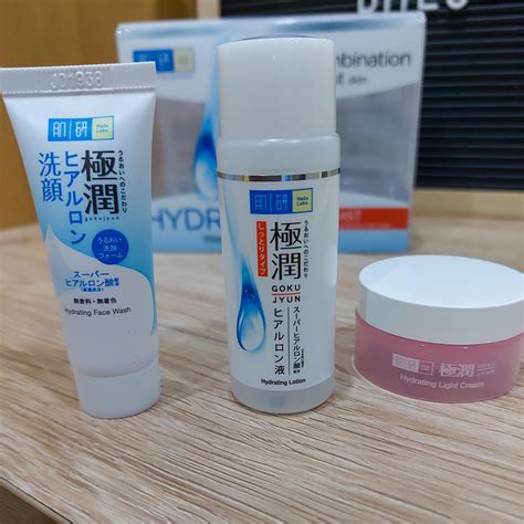 125 Best Hada Labo Images On Pholder Asian Beauty Skincare Addiction