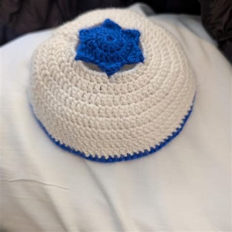 Crochet Kippah Pattern Shemesh Design Beginner Friendly Etsy