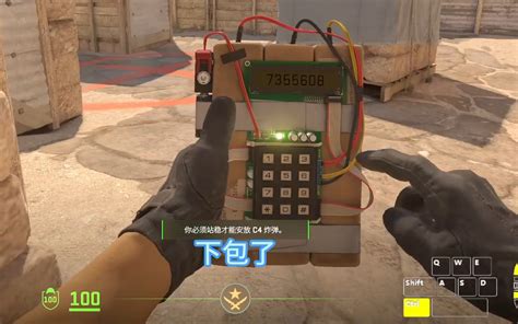 打哪啊？ 一只蛤蟆csgo 一只蛤蟆csgo 哔哩哔哩视频