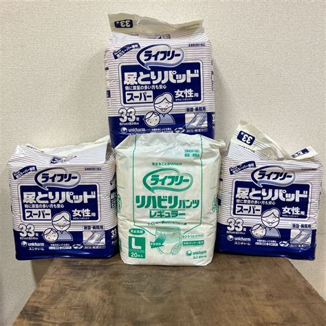 Yahoo オークション ライフリー尿とりパッドスーパー 女性用×3セッ