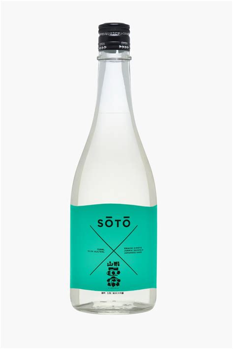SOTO Adds a Stylish Touch of Controlled Chaos to Their Beautiful Sake ...