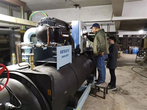 Industrial Turbocor Frequency Magnetic Bearing Chiller Maglev Oil Free