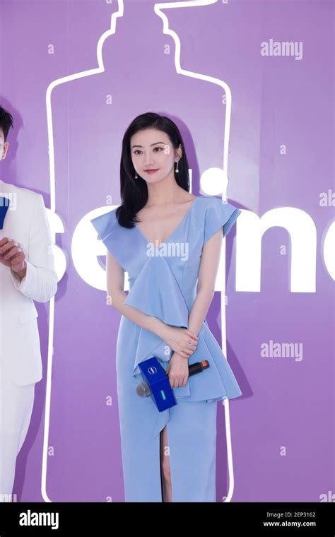 Chinese Actress Jing Tian Attends A Promotional Event For Vaseline