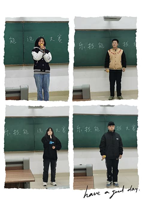 全国技能大赛艺术专业技能选拔