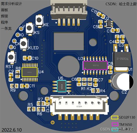 tm1650数码管驱动芯片 苍月代表我 博客园