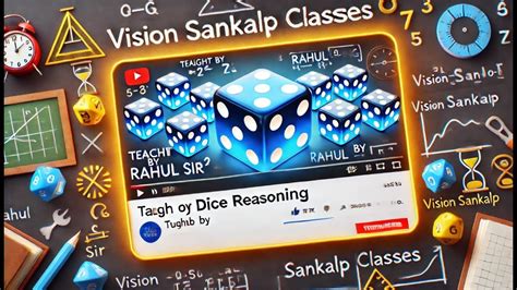 Dice Part 1st By Rahul Sir Youtube