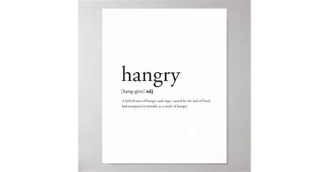 Hangry Poster Zazzle