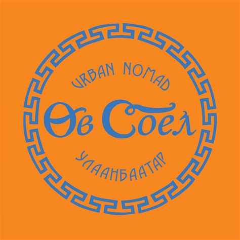 🌈Энэ багцыг бид зүгээр нэг оёогүй ээ Хайраа шингээж дурлаж урласан болохоор Таны хүүхдийн