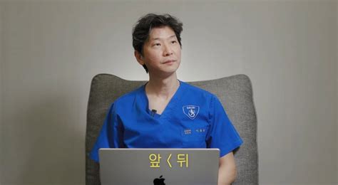 정형외과 의사가 추천하는 운동 유머움짤이슈 에펨코리아