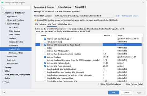 Cmdline Tools Component Is Missing Flutter Windows