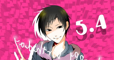 折原臨也 臨也誕生日絵 千歳丸のイラスト Pixiv