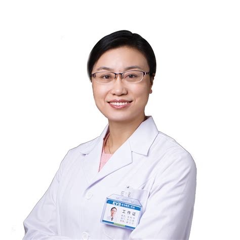 單明華（唐山愛爾眼科醫院青白科主任）百度百科