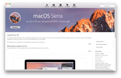 Macos Sierra Installesd Dmg Download Archever