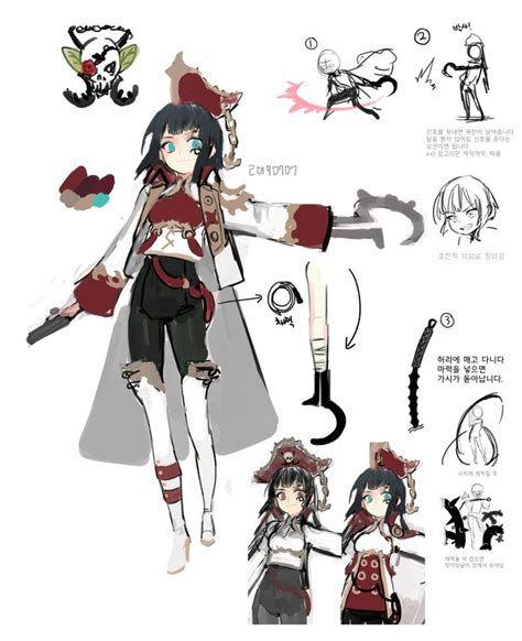 캐릭터 컨셉 원화 스터디 모음 근황 일기 네이버 블로그 Character Design Anime Character