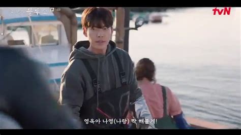 قسمت 14 سریال غم های ما با زیرنویس آنلاین Our Blues با بازی لی بیونگ