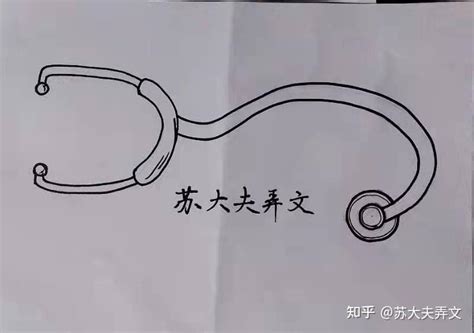 多系统损害一定要考虑这类病 知乎
