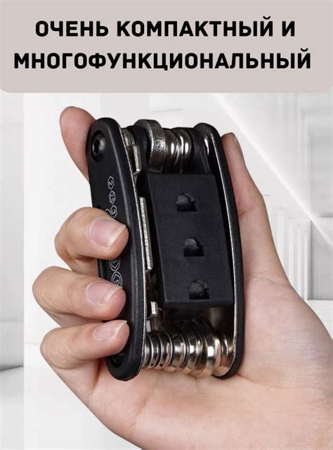 Набор ключей для велосипеда 16 предметов, шестигранники и отвертки: 140 ...