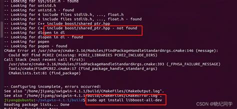 图漾相机 ubuntu（20 04测试）编译python 接口 图漾 python csdn博客