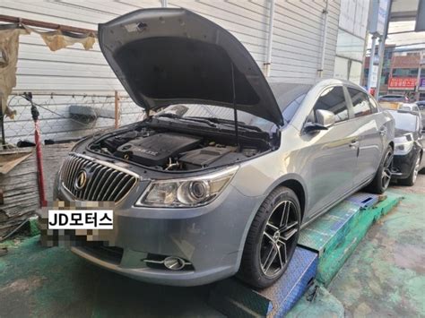 쉐보레 알페온30 엔진부조현상발생엔진떨림 Esp발생하체서스펜션소음발생실린더헤드 교환인젝터 교환하체수리진행김해부산창원양산진해거제밀양jd모터스