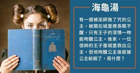 離職祝福該怎麼寫盤點30句實用又得體的離職祝福語讓同事笑嗨嗨 生活板PopDaily 波波黛莉