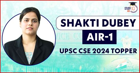 UPSC Topper Marksheet 2024 Subject Wise Scores Trends Insights